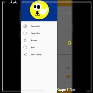 تحميل برنامج حفظ سنابات صور وفيديو للأندرويد snap saver for snapchat